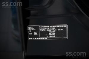Zils BMW 540 2025 Rīga, ar dzinēja tilpumu 3.00 L un nobraukumu 51 tūkst. km par 67500 €, foto 9 vietnē AUTOMOTO.COM.LV