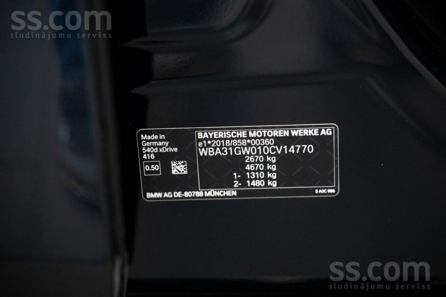 Zils BMW 540 2025 Rīga, ar dzinēja tilpumu 3.00 L un nobraukumu 51 tūkst. km par 67500 €, foto 9 vietnē AUTOMOTO.COM.LV