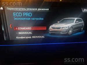 Brown BMW 540 2018 in Riga, with an engine capacity of 3.00 L and mileage of 254 thousand km for 25000 €, photo 31 on AUTOMOTO.COM.LV