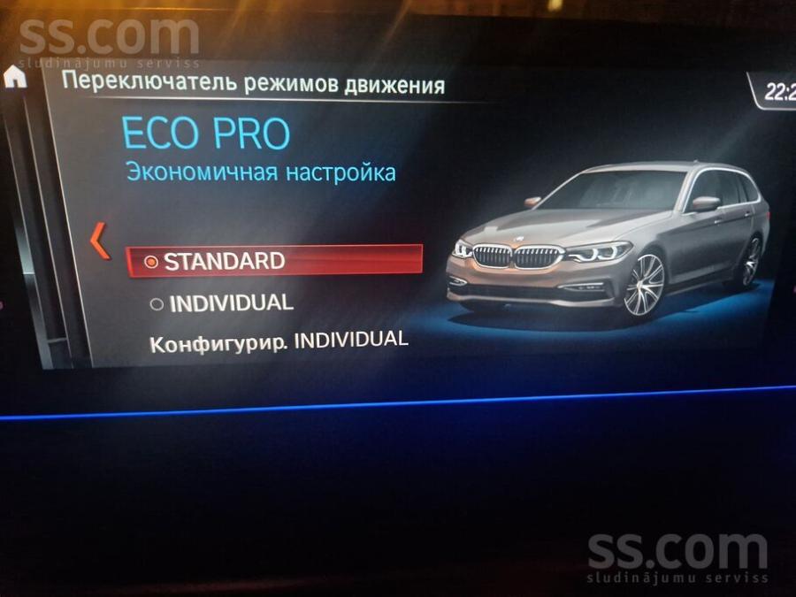 Brown BMW 540 2018 in Riga, with an engine capacity of 3.00 L and mileage of 254 thousand km for 25000 €, photo 31 on AUTOMOTO.COM.LV