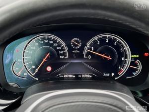 Balts BMW 540 2018 Tauragė, ar dzinēja tilpumu 3.00 L un nobraukumu 247 tūkst. km par 22990 €, foto 20 vietnē AUTOMOTO.COM.LV