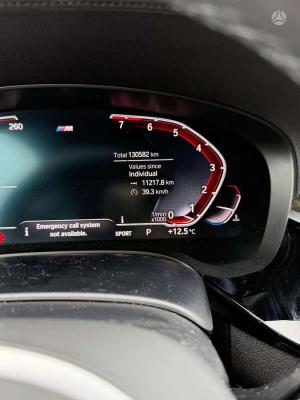 Balts BMW 540 2020 Šauļi, ar dzinēja tilpumu 3.00 L un nobraukumu 131 tūkst. km par 34999 €, foto 12 vietnē AUTOMOTO.COM.LV