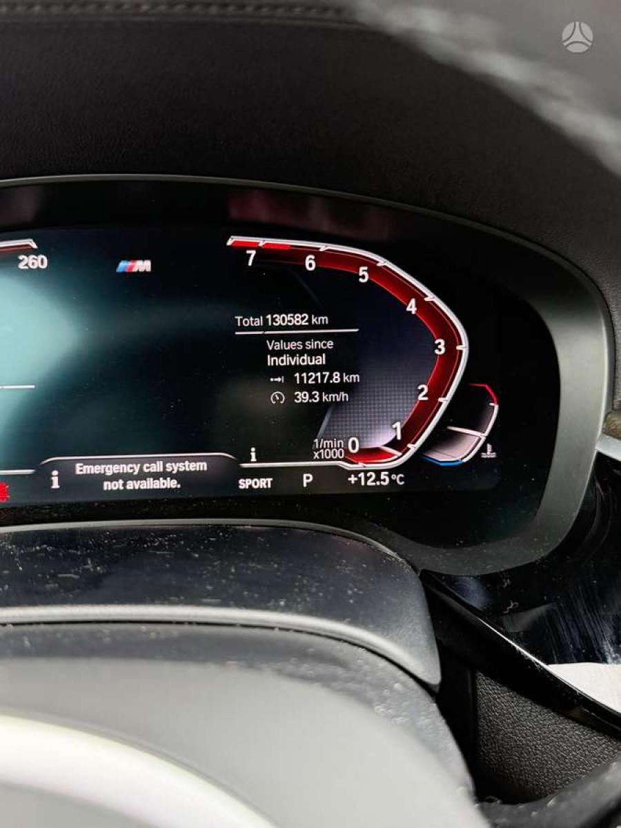 Balts BMW 540 2020 Šauļi, ar dzinēja tilpumu 3.00 L un nobraukumu 131 tūkst. km par 34999 €, foto 12 vietnē AUTOMOTO.COM.LV