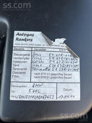 Pelēks BMW 545 2005 Rīga, ar dzinēja tilpumu 4.40 L un nobraukumu 265 tūkst. km par 4450 €, foto 17 vietnē AUTOMOTO.COM.LV