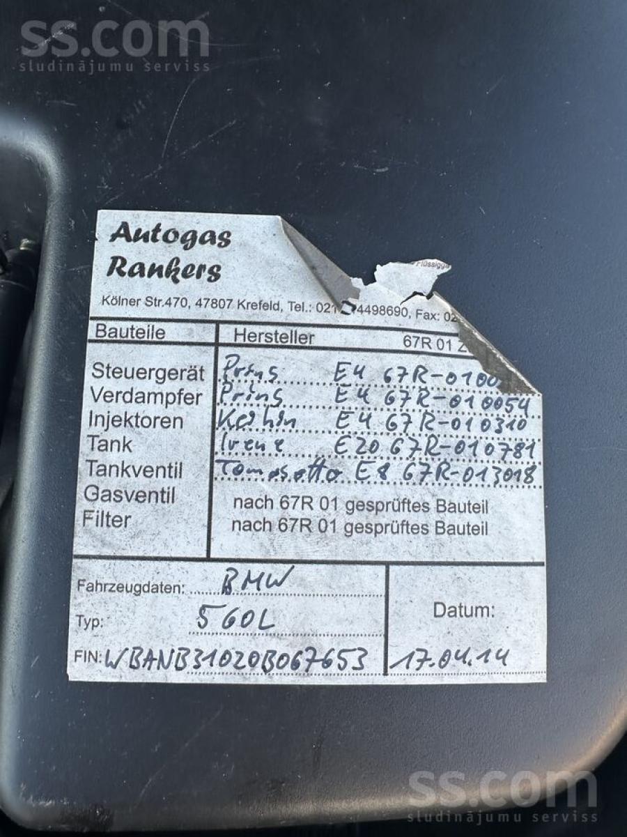Pelēks BMW 545 2005 Rīga, ar dzinēja tilpumu 4.40 L un nobraukumu 265 tūkst. km par 4450 €, foto 17 vietnē AUTOMOTO.COM.LV