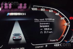 Melns BMW 550 2021 Rīga, ar dzinēja tilpumu 4.40 L un nobraukumu 122 tūkst. km par 52490 €, foto 35 vietnē AUTOMOTO.COM.LV