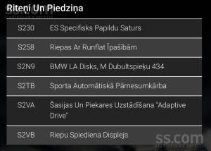 Zils BMW 550 2013 Rīga, ar dzinēja tilpumu 3.00 L un nobraukumu 164 tūkst. km par 13900 €, foto 27 vietnē AUTOMOTO.COM.LV