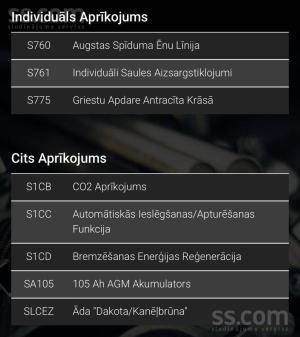 Zils BMW 550 2013 Rīga, ar dzinēja tilpumu 3.00 L un nobraukumu 164 tūkst. km par 13900 €, foto 29 vietnē AUTOMOTO.COM.LV
