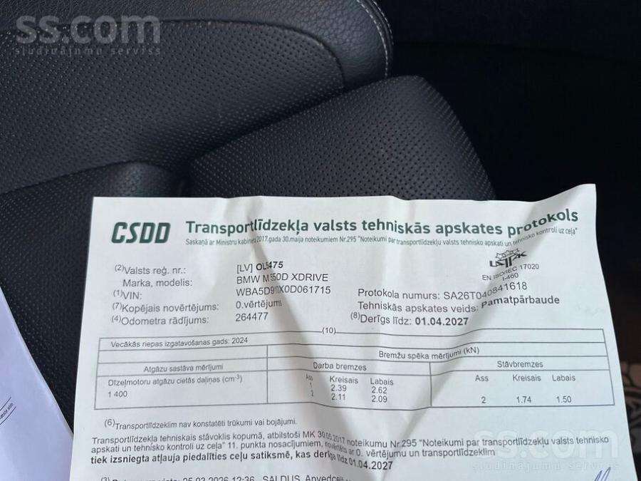 Pelēks BMW 550 2014 Kuldīga, ar dzinēja tilpumu 3.00 L un nobraukumu 265 tūkst. km par 15590 €, foto 35 vietnē AUTOMOTO.COM.LV