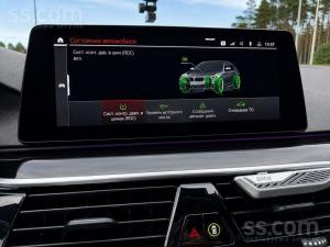 Grey BMW 550 2019 in Riga, with an engine capacity of 4.40 L and mileage of 0 thousand km for 47000 €, photo 18 on AUTOMOTO.COM.LV