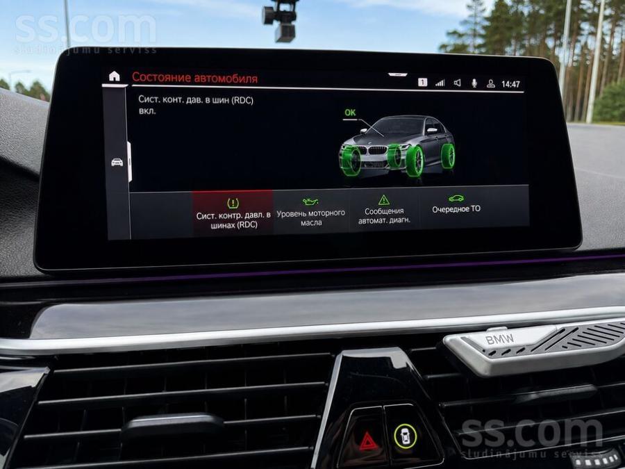 Grey BMW 550 2019 in Riga, with an engine capacity of 4.40 L and mileage of 0 thousand km for 47000 €, photo 18 on AUTOMOTO.COM.LV