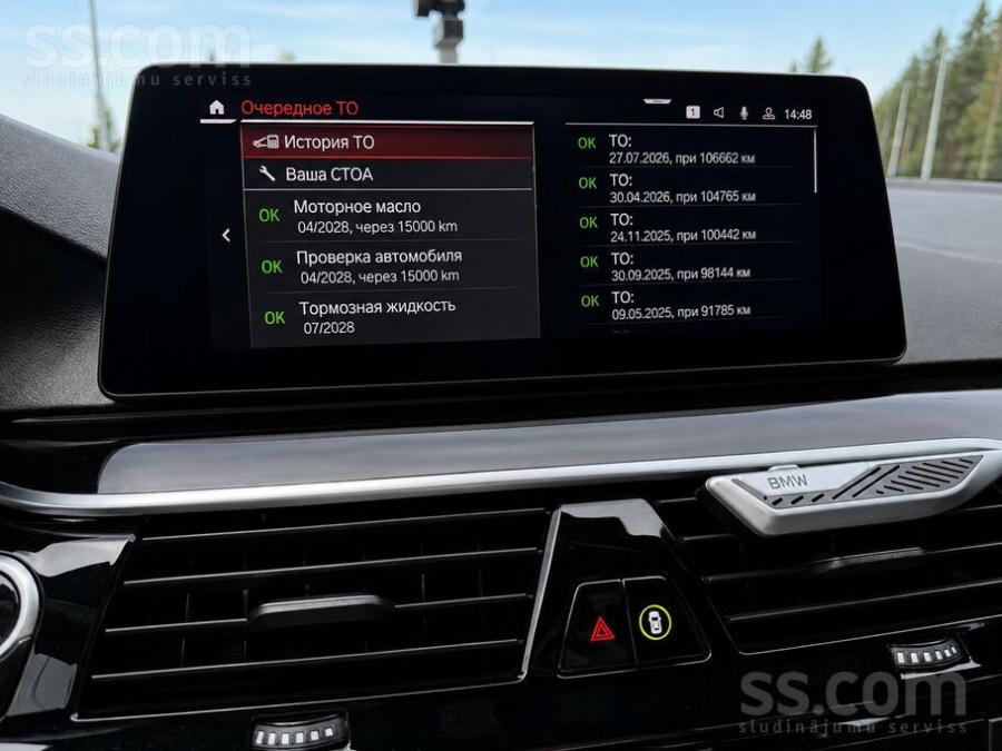 Grey BMW 550 2019 in Riga, with an engine capacity of 4.40 L and mileage of 0 thousand km for 47000 €, photo 19 on AUTOMOTO.COM.LV