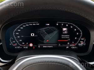 Pelēks BMW 550 2019 Rīga, ar dzinēja tilpumu 4.40 L un nobraukumu 108 tūkst. km par 45900 €, foto 18 vietnē AUTOMOTO.COM.LV