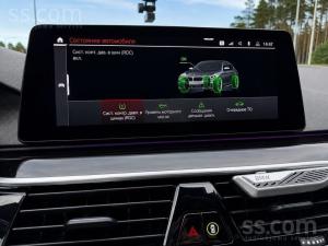 Pelēks BMW 550 2019 Rīga, ar dzinēja tilpumu 4.40 L un nobraukumu 108 tūkst. km par 45900 €, foto 20 vietnē AUTOMOTO.COM.LV