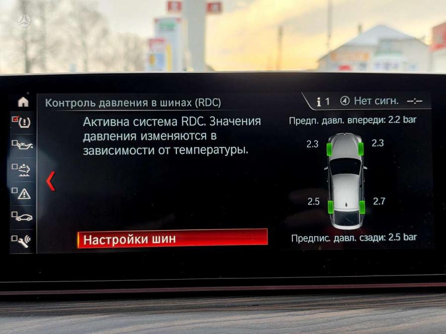 Серый БМВ 620 2019 в Таураге, объемом двигателя 2.00 л и пробегом 191 тыс. км за 21700 €, фото 30 на AUTOMOTO.COM.LV