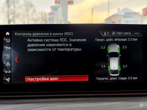 Серый БМВ 620 2019 в Таураге, объемом двигателя 2.00 л и пробегом 191 тыс. км за 21300 €, фото 30 на AUTOMOTO.COM.LV