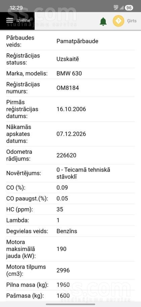 Черный БМВ 630 2006 в Валмиера, объемом двигателя 3.00 л и пробегом 230 тыс. км за 11800 €, фото 8 на AUTOMOTO.COM.LV