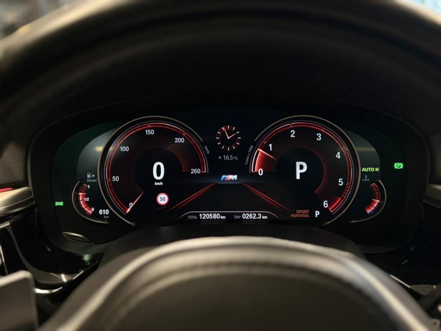 Pelēks BMW 630 2019 Rīga, ar dzinēja tilpumu 3.00 L un nobraukumu 121 tūkst. km par 29990 €, foto 13 vietnē AUTOMOTO.COM.LV