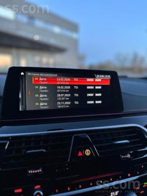Balts BMW 630 2017 Rīga, ar dzinēja tilpumu 3.00 L un nobraukumu 270 tūkst. km par 24900 €, foto 16 vietnē AUTOMOTO.COM.LV