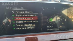 Grey BMW 640 2015 in Riga, with an engine capacity of 3.00 L and mileage of 223 thousand km for 21500 €, photo 16 on AUTOMOTO.COM.LV