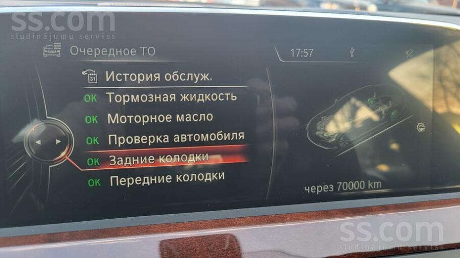 Grey BMW 640 2015 in Riga, with an engine capacity of 3.00 L and mileage of 223 thousand km for 21500 €, photo 17 on AUTOMOTO.COM.LV