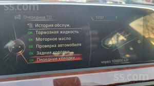 Grey BMW 640 2015 in Riga, with an engine capacity of 3.00 L and mileage of 223 thousand km for 21500 €, photo 18 on AUTOMOTO.COM.LV
