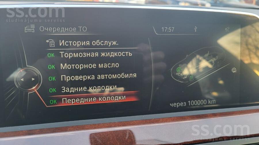 Grey BMW 640 2015 in Riga, with an engine capacity of 3.00 L and mileage of 223 thousand km for 21500 €, photo 18 on AUTOMOTO.COM.LV