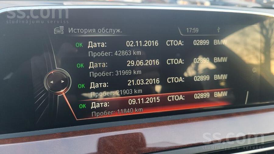 Grey BMW 640 2015 in Riga, with an engine capacity of 3.00 L and mileage of 223 thousand km for 21500 €, photo 19 on AUTOMOTO.COM.LV