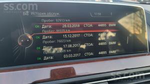 Grey BMW 640 2015 in Riga, with an engine capacity of 3.00 L and mileage of 223 thousand km for 21500 €, photo 20 on AUTOMOTO.COM.LV