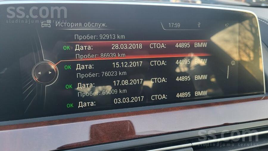 Grey BMW 640 2015 in Riga, with an engine capacity of 3.00 L and mileage of 223 thousand km for 21500 €, photo 20 on AUTOMOTO.COM.LV