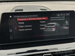 Grey BMW 640 2018 in Jelgava, with an engine capacity of 3.00 L and mileage of 0 thousand km for 23800 €, photo 22 on AUTOMOTO.COM.LV
