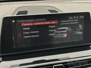 Grey BMW 640 2018 in Jelgava, with an engine capacity of 3.00 L and mileage of 0 thousand km for 23800 €, photo 23 on AUTOMOTO.COM.LV