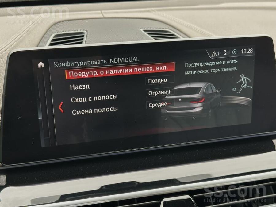 Grey BMW 640 2018 in Jelgava, with an engine capacity of 3.00 L and mileage of 0 thousand km for 23800 €, photo 23 on AUTOMOTO.COM.LV