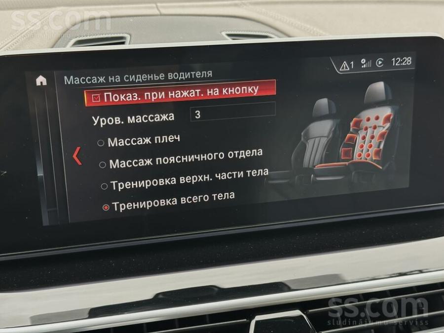 Grey BMW 640 2018 in Jelgava, with an engine capacity of 3.00 L and mileage of 0 thousand km for 23800 €, photo 25 on AUTOMOTO.COM.LV