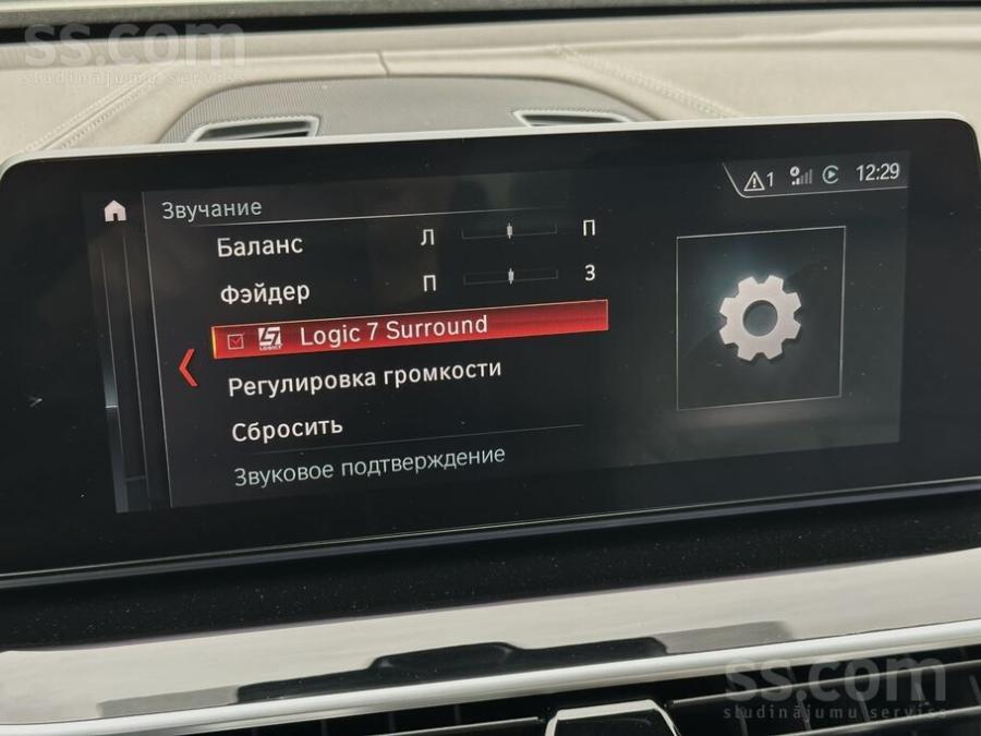 Grey BMW 640 2018 in Jelgava, with an engine capacity of 3.00 L and mileage of 0 thousand km for 23800 €, photo 27 on AUTOMOTO.COM.LV