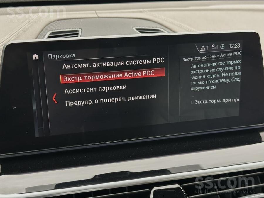 Grey BMW 640 2018 in Jelgava, with an engine capacity of 3.00 L and mileage of 0 thousand km for 23800 €, photo 28 on AUTOMOTO.COM.LV