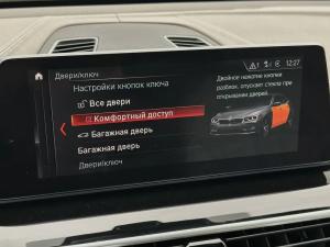 Серый БМВ 640 2018 в Елгава, объемом двигателя 3.00 л и пробегом 285 тыс. км за 23500 €, фото 21 на AUTOMOTO.COM.LV