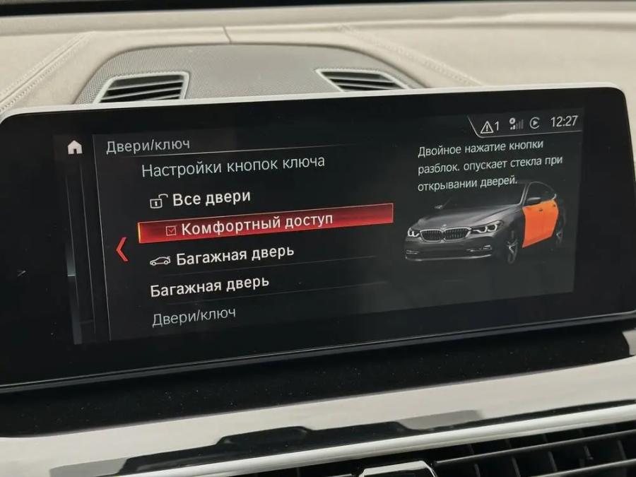 Серый БМВ 640 2018 в Елгава, объемом двигателя 3.00 л и пробегом 285 тыс. км за 23500 €, фото 21 на AUTOMOTO.COM.LV
