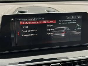 Серый БМВ 640 2018 в Елгава, объемом двигателя 3.00 л и пробегом 285 тыс. км за 23500 €, фото 22 на AUTOMOTO.COM.LV