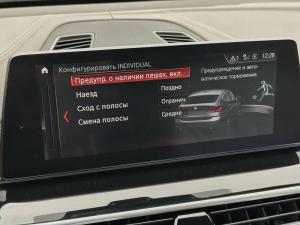 Серый БМВ 640 2018 в Елгава, объемом двигателя 3.00 л и пробегом 285 тыс. км за 23500 €, фото 23 на AUTOMOTO.COM.LV