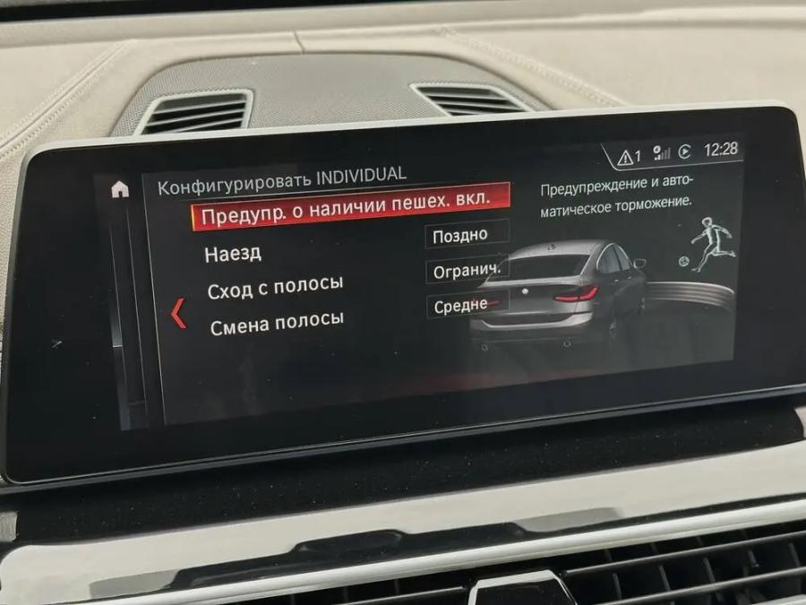 Серый БМВ 640 2018 в Елгава, объемом двигателя 3.00 л и пробегом 285 тыс. км за 23500 €, фото 23 на AUTOMOTO.COM.LV