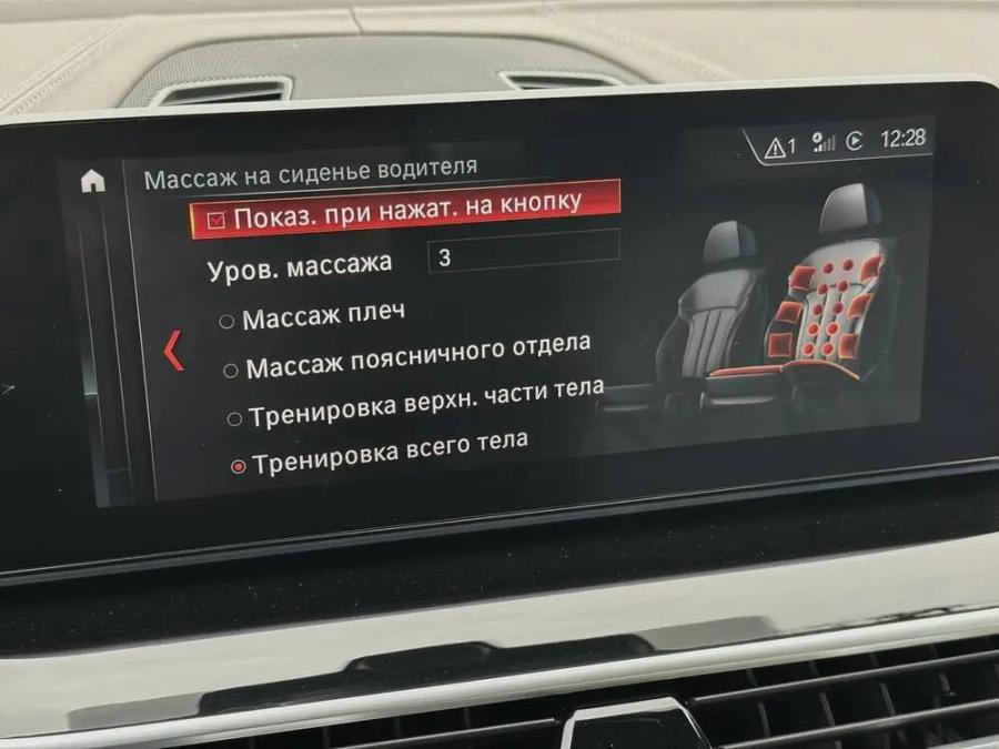 Серый БМВ 640 2018 в Елгава, объемом двигателя 3.00 л и пробегом 285 тыс. км за 23500 €, фото 25 на AUTOMOTO.COM.LV
