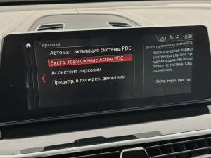 Серый БМВ 640 2018 в Елгава, объемом двигателя 3.00 л и пробегом 285 тыс. км за 23500 €, фото 28 на AUTOMOTO.COM.LV