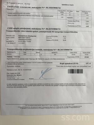 Белый БМВ 640 2015 в Юрмала, объемом двигателя 3.00 л и пробегом 170 тыс. км за 28999 €, фото 12 на AUTOMOTO.COM.LV