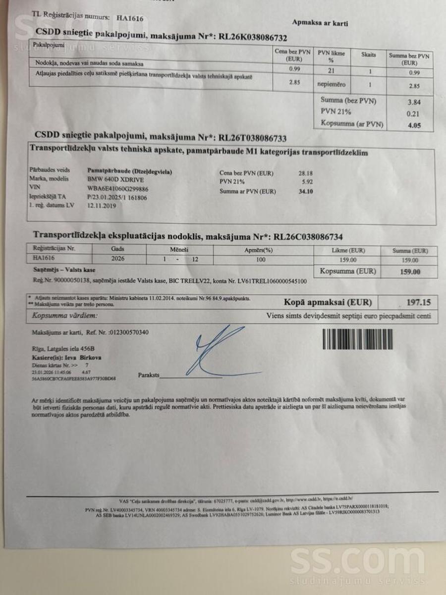 Белый БМВ 640 2015 в Юрмала, объемом двигателя 3.00 л и пробегом 170 тыс. км за 28999 €, фото 12 на AUTOMOTO.COM.LV