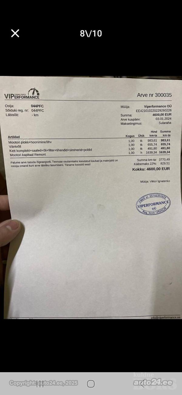 Черный БМВ 7 Серия 2009 в Тарту, объемом двигателя 3.00 л и пробегом 296 тыс. км за 7980 €, фото 11 на AUTOMOTO.COM.LV