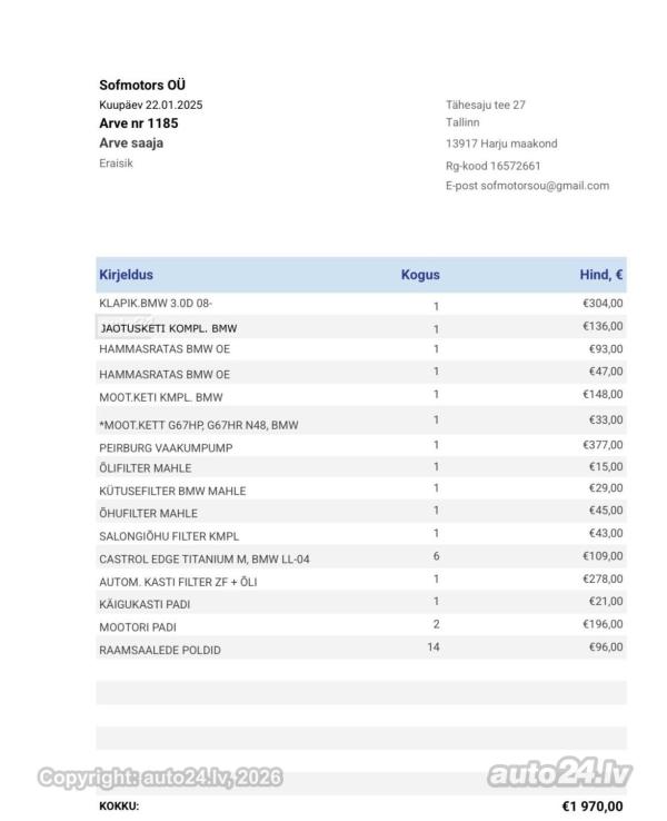 Черный БМВ 7 Серия 2012 в Таллин, объемом двигателя 3.00 л и пробегом 230 тыс. км за 13899 €, фото 10 на AUTOMOTO.COM.LV