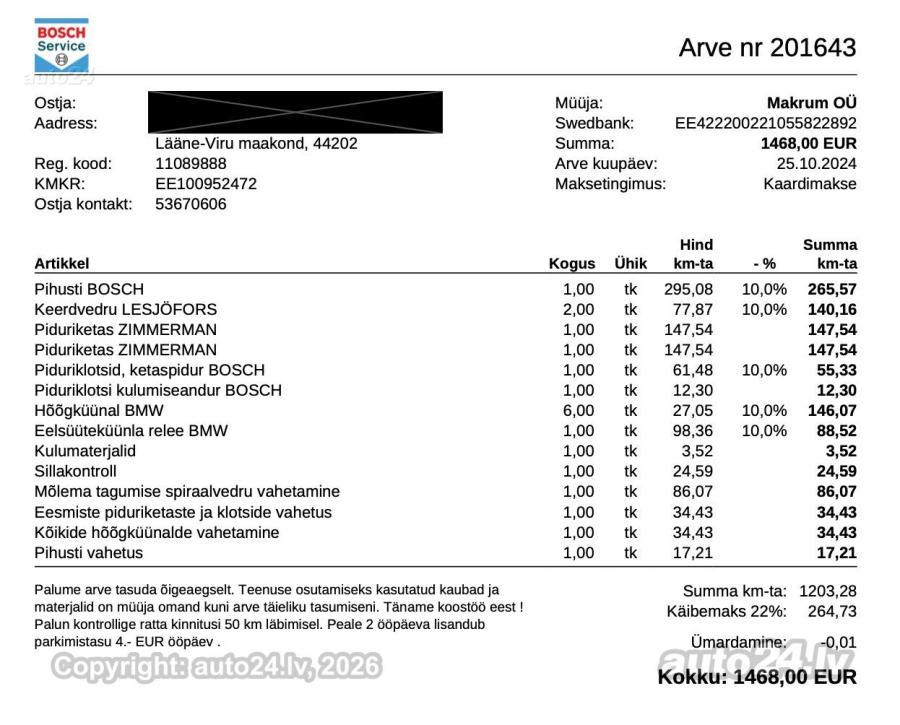 Черный БМВ 7 Серия 2012 в Тарту, объемом двигателя 3.00 л и пробегом 260 тыс. км за 12300 €, фото 17 на AUTOMOTO.COM.LV