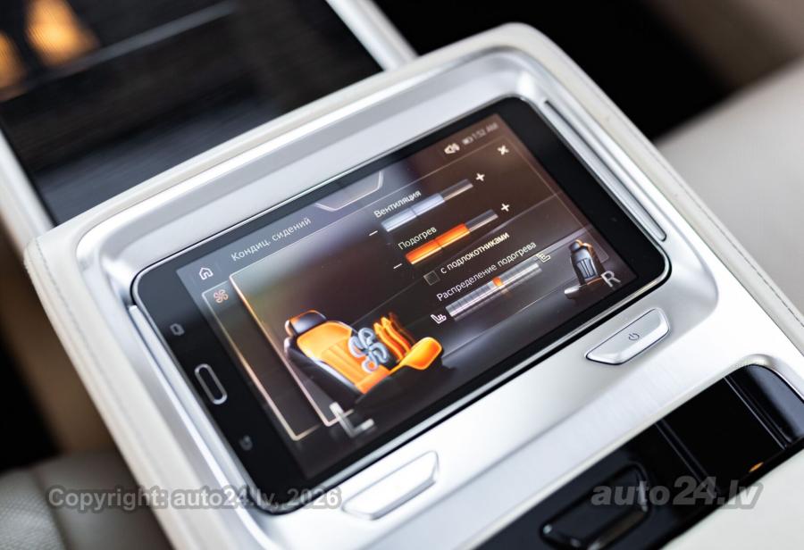 Melns BMW 7 Series 2016 Tallina, ar dzinēja tilpumu 3.00 L un nobraukumu 190 tūkst. km par 37900 €, foto 20 vietnē AUTOMOTO.COM.LV