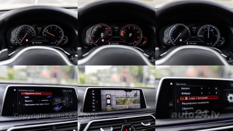 Black BMW 7 Series 2017 in Tallinn, with an engine capacity of 3.00 L and mileage of 214 thousand km for 25999 €, photo 16 on AUTOMOTO.COM.LV